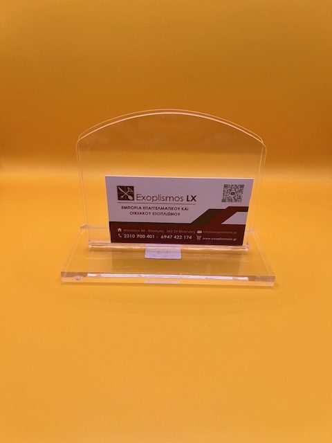 ΒΑΣΗ-ΣΤΑΝΤ ΕΝΤΥΠΩΝ ΑΝΤΙΑΝΕΜΙΚΗ13x6x10cm|ΠΑΧΟΣ ΒΑΣΗΣ 8mm - Exoplismos LX