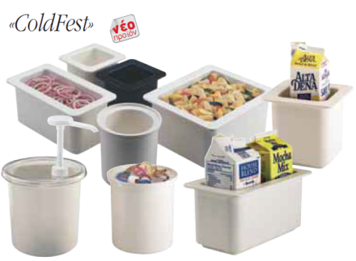 ΙΣΟΘΕΡΜΙΚΟ ΔΟΧΕΙΟ ΑΠΟΘΗΚΕΥΣΗΣ CAMBRO GN 1/2 26,5x32,5x15hcm 6lt ΜΕ ...